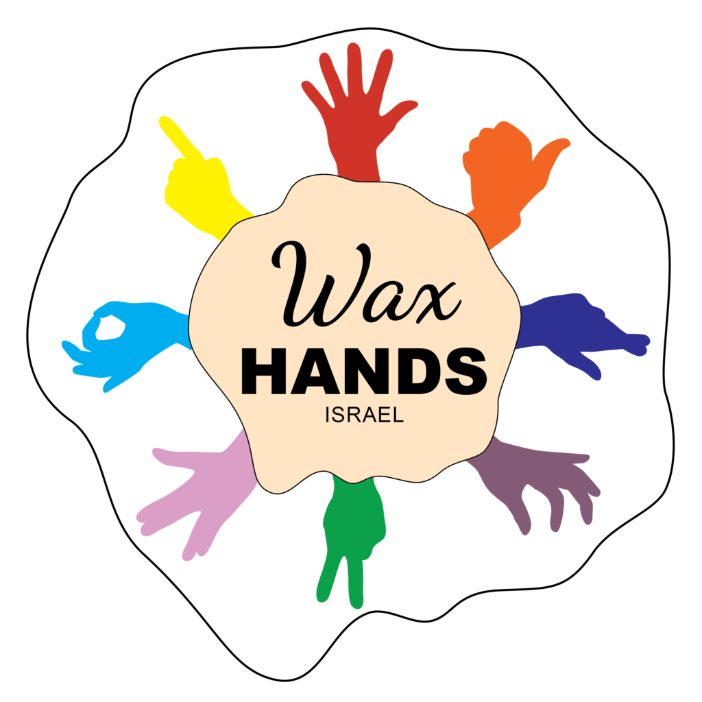 ראשי 2 - HANDS Wax ידיי השעווה